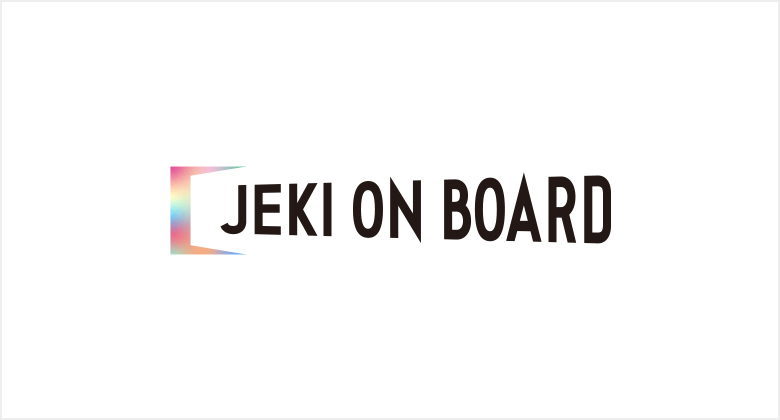 JEKI ON BOARD 学生のためのjeki情報サイト | jeki（株）ジェイアール東日本企画