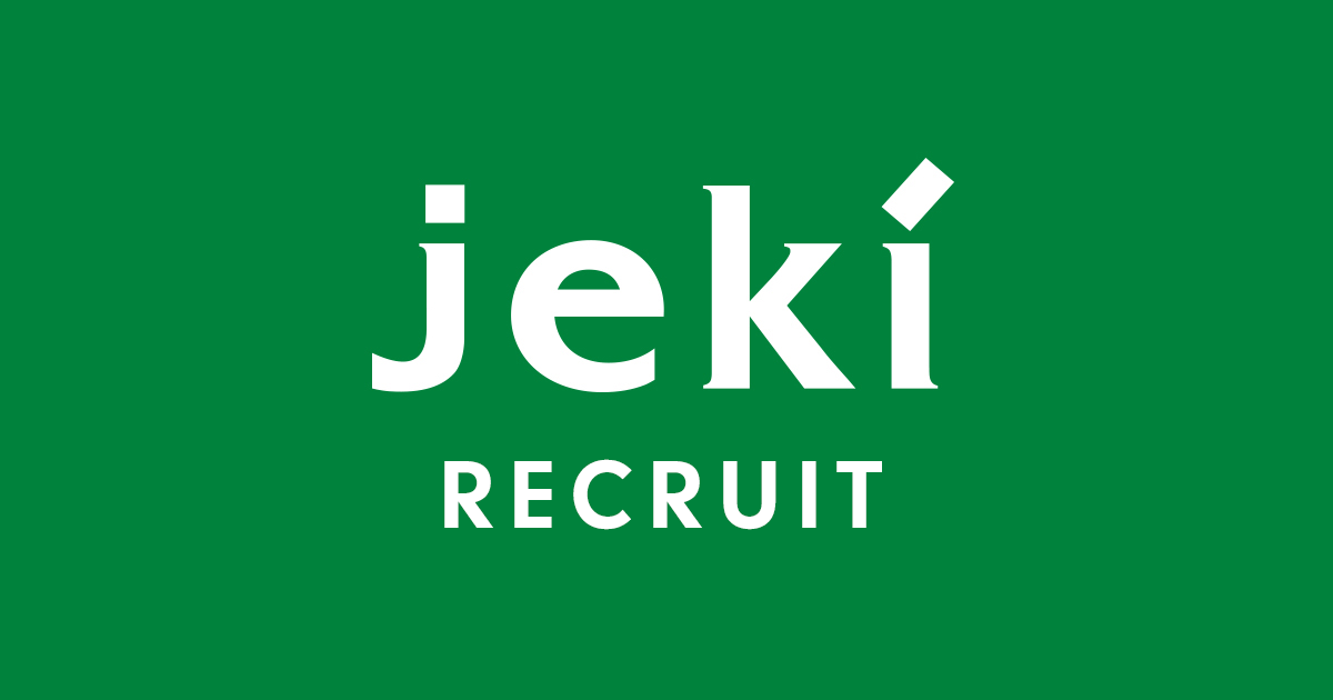 jeki RECRUIT 2028 その好奇心が物語をつくる。｜jeki（株）ジェイアール東日本企画